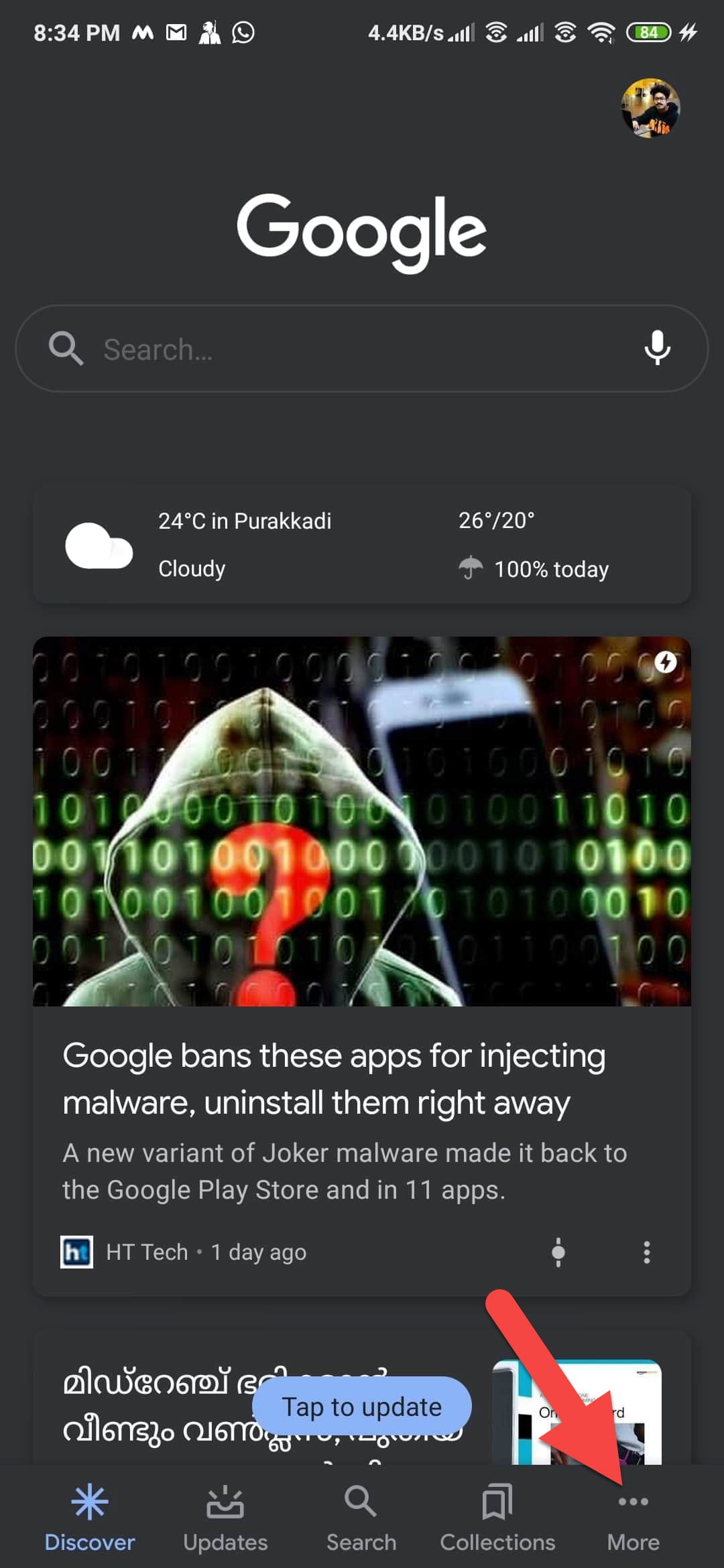 How to View Your Location History using Google Maps
