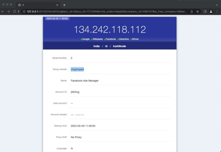 AdsPower Review: The Anti-Detect & Online Anonymity Browser You Need